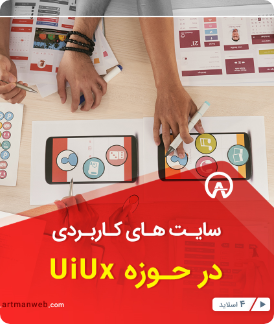 10 things you need to know - iranbox